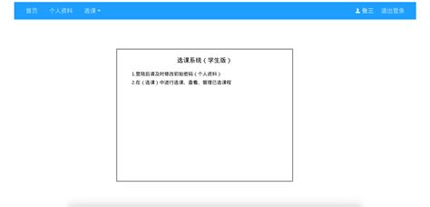 Javaswing复杂计算器 代码 当牛作码
