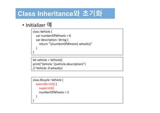 Swift Programming For IOS Subscript Init PDF Programming Languages Computing