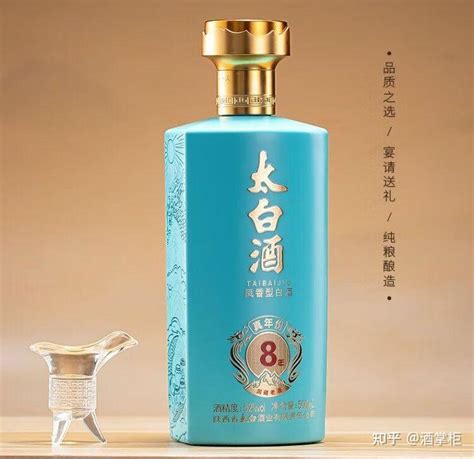 太白酒怎么样？太白酒52度45度白酒推荐：太白酒是哪里生产的 知乎