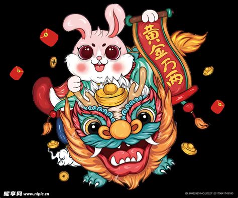 黄金万两设计图 图片素材 其他 设计图库 昵图网