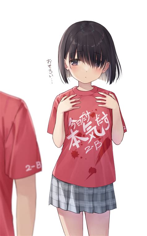 Original Drawn By Na Ga Danbooru