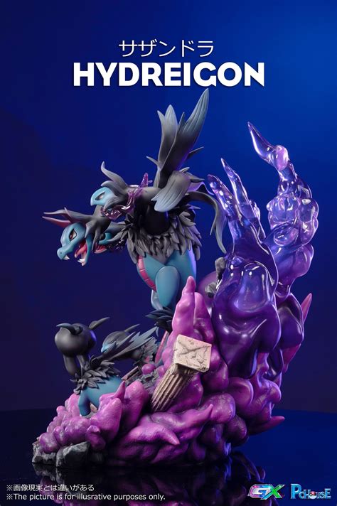Pre Order Pokemon Gk Figures Hydreigon Evolution Series Gk1509 Gk