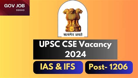 Upsc Cse Vacancy 2024 Out Gov Job Dekho Upsc Cse Vacancy 2024 Out Gov Job Dekho