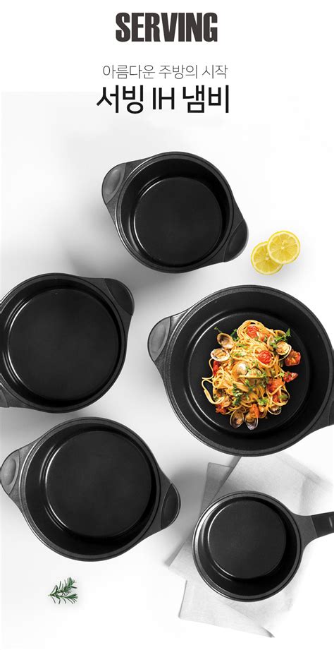 냄비·뚝배기 인덕션 Ih 세라믹 서빙 편수냄비 18cm 국수 라면냄비 오늘의집 쇼핑