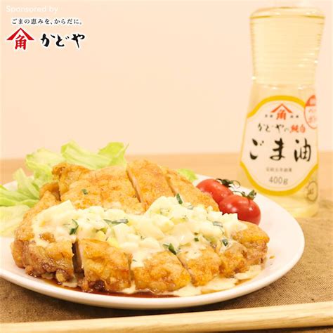 手作りマヨネーズのタルタルでいただく！揚げ焼きチキン南蛮 作り方・レシピ クラシル