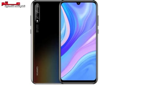 مواصفات و مميزات هاتف هواوي Huawei P Smart S