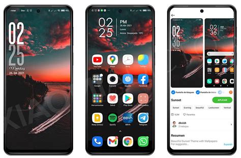 Измените экран блокировки Xiaomi благодаря новой теме