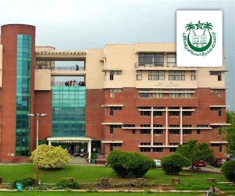 Mca In Jamia Millia Islamia University Eligibility Fees And Career
