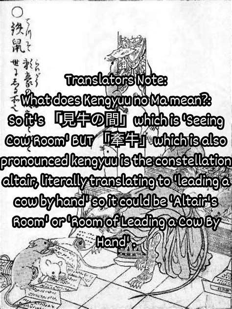 Read Tesso No Ori 1 Onimanga