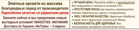 Кровати КВК Купить Кровать Недорого Каталог Цена Доставка