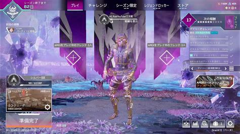 参加型 Apexriza参加型 Youtube