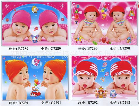 龙凤宝宝图片桌面龙凤宝宝图片大山谷图库