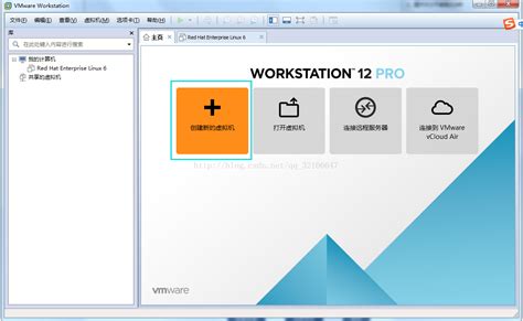 【在vmware中添加linux系统附linux镜像下载】vm Linux镜像下载 Csdn博客