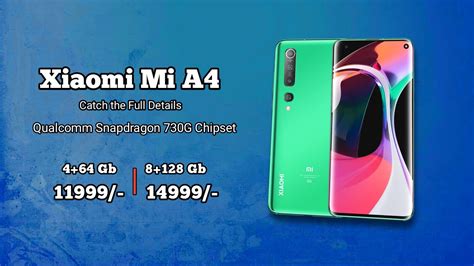 Xiaomi A4 full leaked details | preetstudioo - YouTube