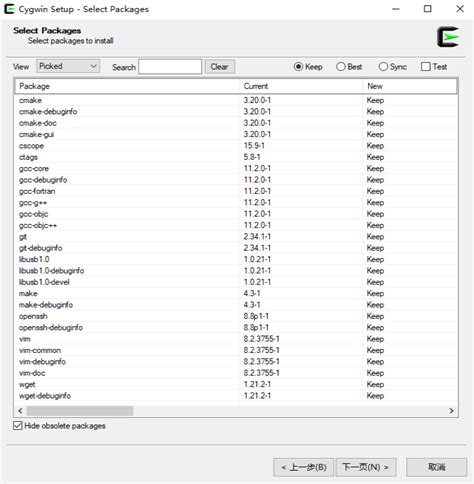 windows10下用vim ctags cscope搭建属于自己的ide windows ctags csdn博客