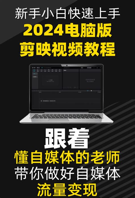 59 ai数字人口播特效 51cto学堂