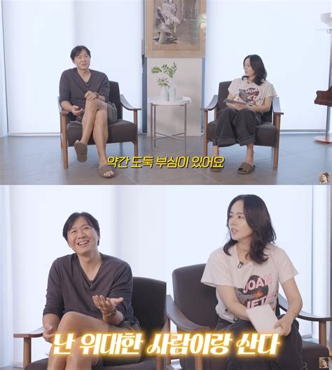 한가인♥ 연정훈 국민 도둑놈 별명 자부심 有…별명 내가 지어 [소셜in] 기사상세 Imbc 연예