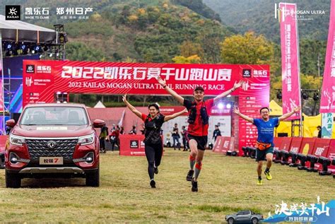 玩转户外生活 郑州日产跨界“跑”出越野新姿势搜狐汽车搜狐网