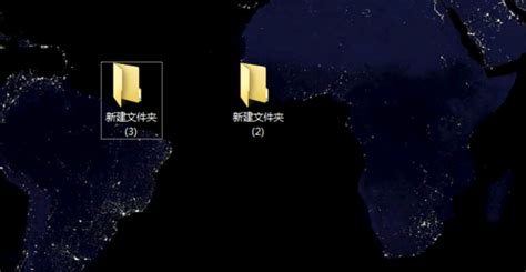 Win 新增新建文件夹快捷键是什么 新知
