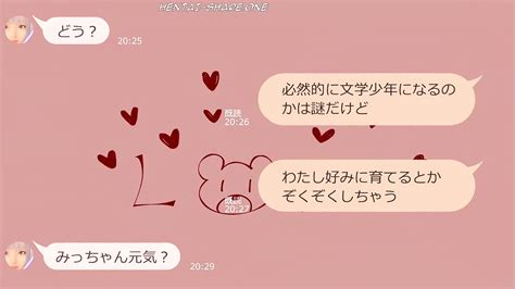 Demosaic The Bathroom D