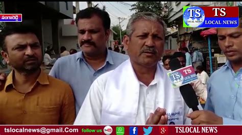 సంగారెడ్డి పట్టణంలోని 3వ వార్డు స్వతంత్ర అభ్యర్థి కర్దనురు రఘు Ts