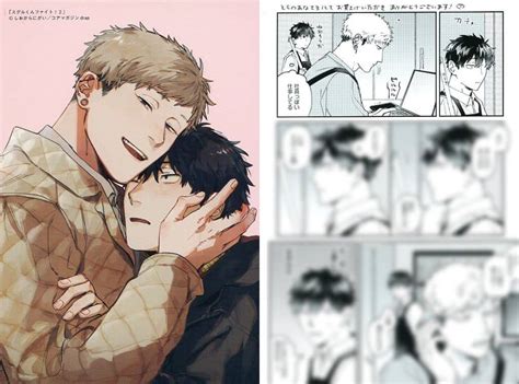 駿河屋 【買取】しおからにがいイラスト 描き下ろし入り両面イラストカード 「コミックス スグルくんファイト 2巻」 とらのあな購入特典