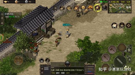 千年盛世：武侠最后的经典，忆回武侠世界！ 知乎