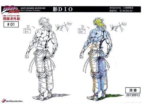Rodolfo On Twitter Rt Jjbavd Dio Sc Model Sheets By Masahiko Komino