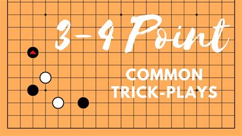 Common Trick Plays Explained Go Joseki Lecture Youtube