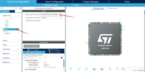 Cubeide 模拟iic配置iictiming配置 Csdn博客