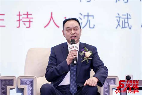 武汉民企炎黄集团连续3年入围中国产业园区30强榜单 武汉新闻中心长江网cjncn