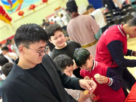 Хишиг Хятад Хишиг Хятад хэлний Бүрэн Дунд Сургууль