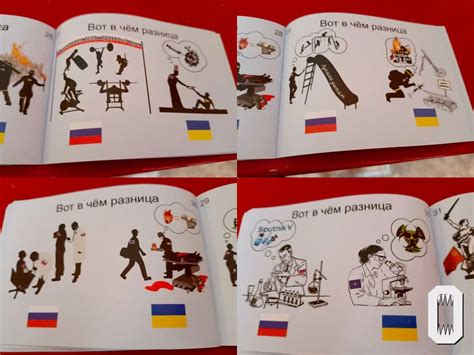 Вот в чем разница Colonelcassad — Livejournal