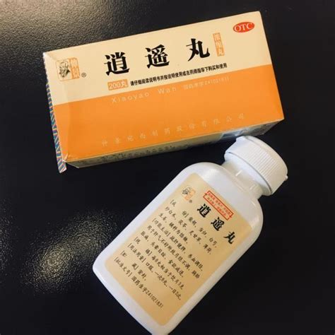 女性如何安稳度过更年期？这些事情越早知道越好 知乎