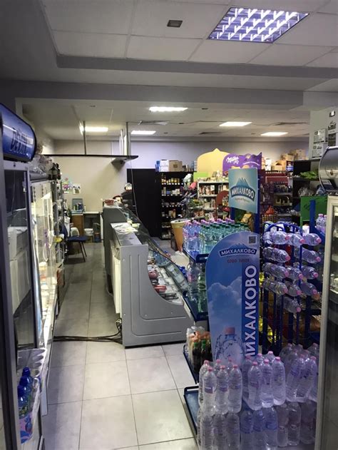 Kpd Bg Разработен магазин за хранителни стоки на оживено място