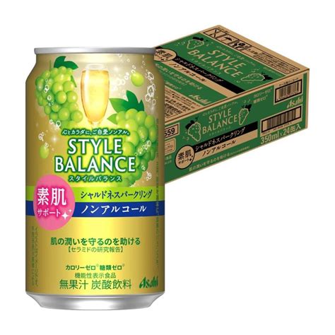 アサヒ スタイルバランスプラス あすつく 送料無料 スタイルバランス 素肌サポート シャルドネスパークリング ノンアルコール 350ml×1ケ