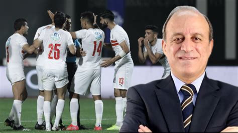 هل حرم الحكم الزمالك من ركلة جزاء بمواجهة بترو أتلتيكو؟ الشريف يكشف