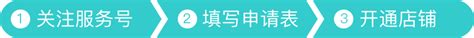 指南猫