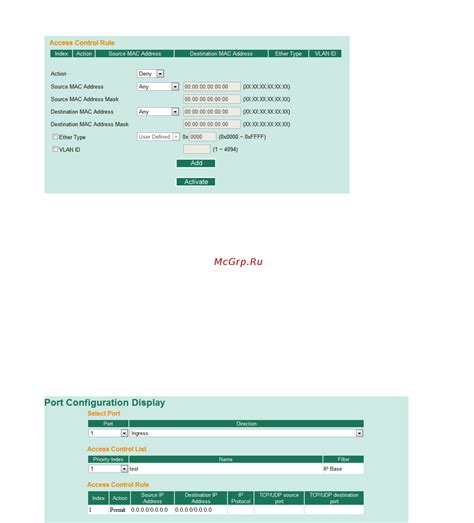 Moxa TN 5516A WV T 90 103 Port Configuration Display