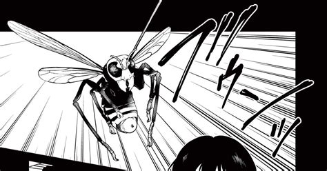オリジナル 『殺人外鬼は空白を想う』2 反転シャロウのマンガ 漫画 創作男女 Pixiv