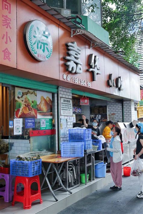 万万没想到！蛇口这家小店，粽子才是招牌！伙计店里包裹