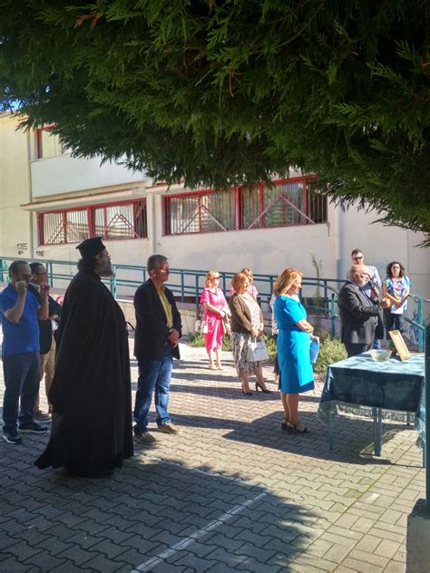 Ο Αγιασμός στο 4ο Γυμνάσιο Κοζάνης Φωτογραφίες