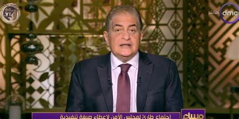 أسامة كمال قرارات محكمة العدل ختم على وثيقة الدم التي كتبتها إسرائيل