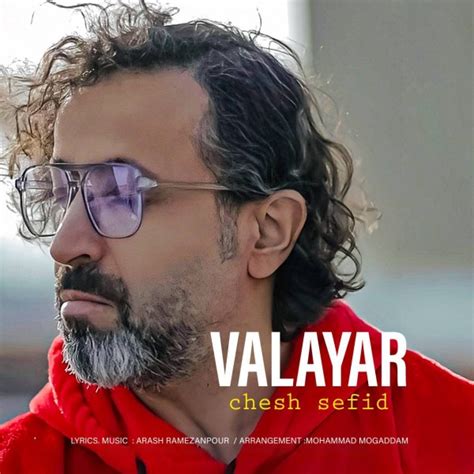 Chesh Sefid By Valayar On Navahang والایار چش سفید