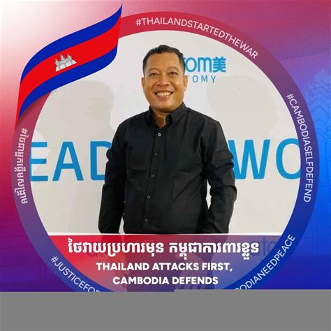 Mak Steav ថ្ងៃនិងមានលក់មាន់អាំង និងប្រហុកឆា ល្ងាចទិចឆ្អិនហើយ Facebook