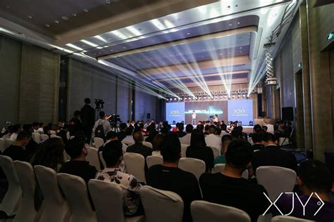 小鲸烟新品发布会鲸世绽放 国潮复古经典风引爆全场 搜狐大视野 搜狐新闻