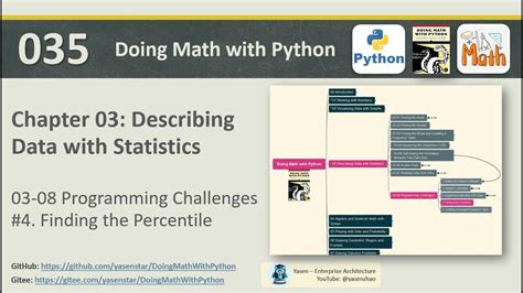 Math with Python Find Percentile 计算百分位数 YouTube