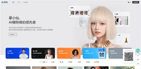 Ai Sslphp Ai Tool Sslphp Aigc