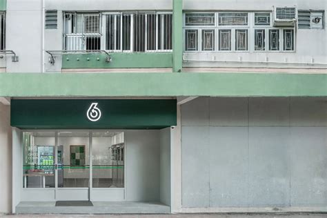 绿在区区 Waste Reduction