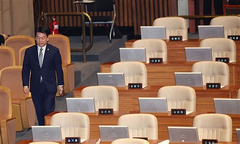 尹탄핵안 표결 與 퇴장하자野 어서 돌아오라 한명씩 호명